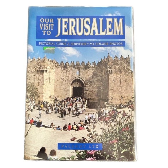 Palphot | Other | Vintage 988 Our Visit To Jerusalem 254 Pictorial ...